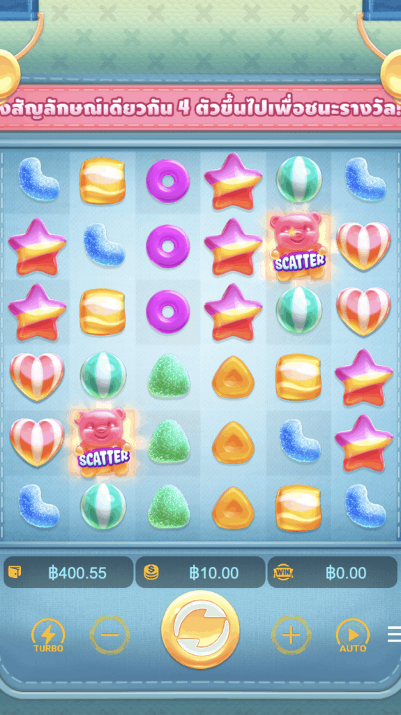 PG SLOT : Candy Burst เกมพีจีสล็อต เล่นสล็อตออนไลน์ได้ที่นี่