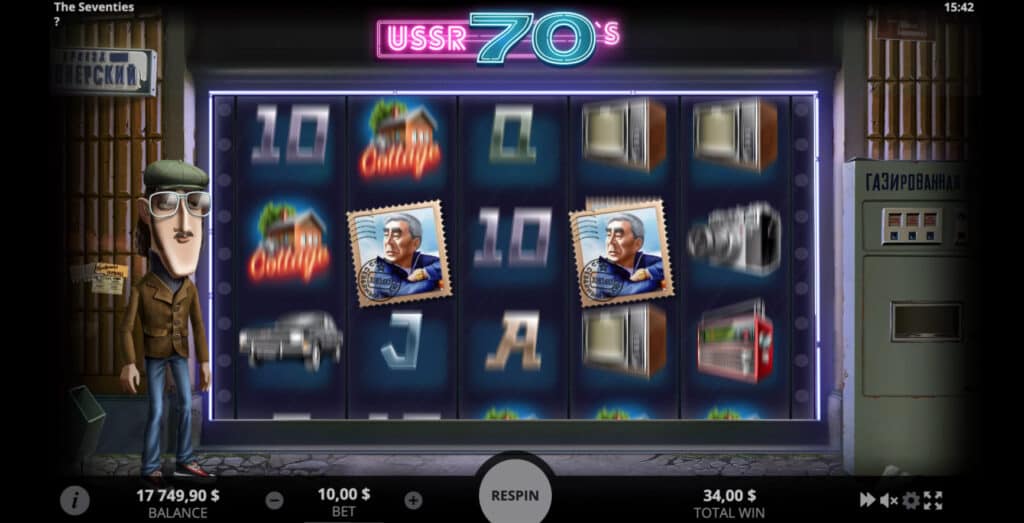 PG SLOT : USSR SEVENTIES เกมพีจีสล็อต เล่นสล็อตออนไลน์ได้ที่นี่