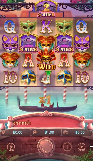 PG SLOT : Mask Carnival เกมพีจีสล็อต เล่นสล็อตออนไลน์ได้ที่นี่